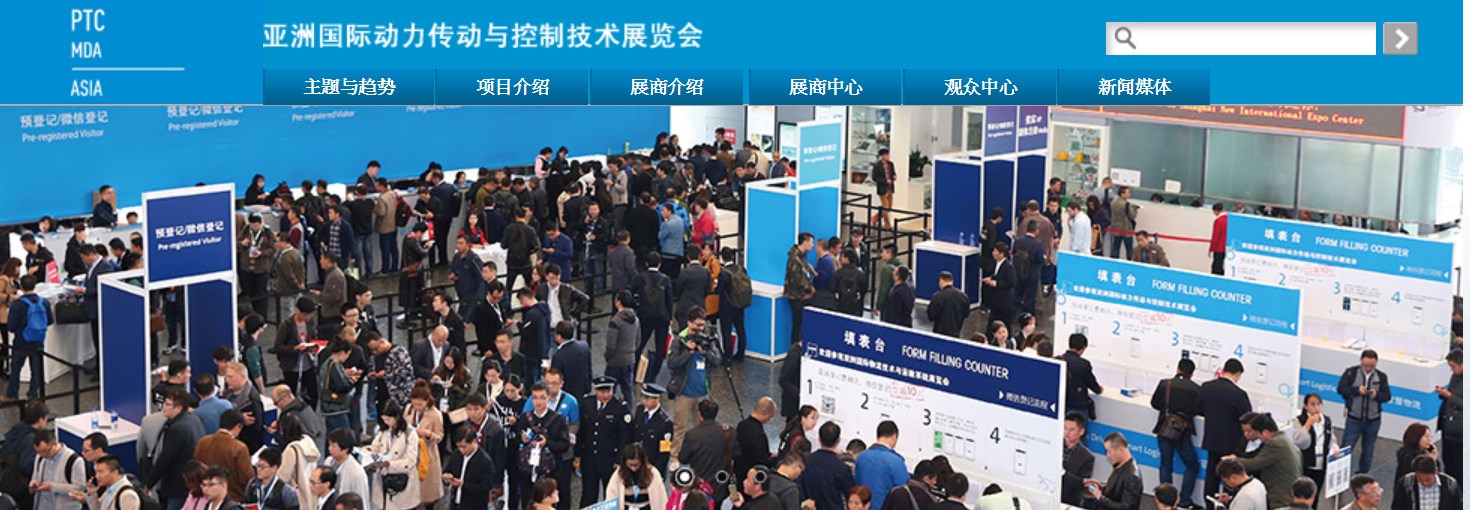 Simatec-Silvertech (Asia) Ltd. – 2018 China International Bearing ...